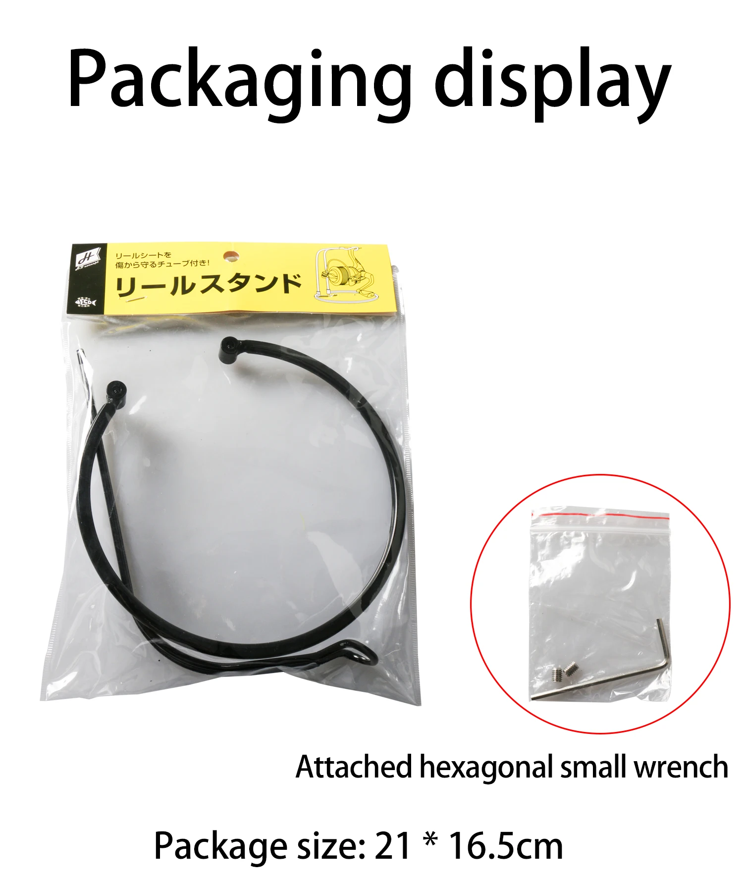 New Fishing Reel Display Stand Holder Home Reel Storage Bracket ...