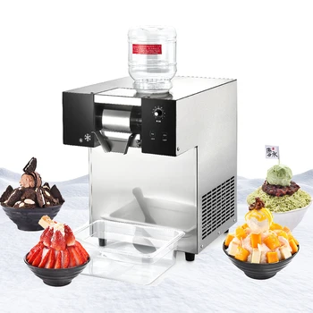 Snow Flake Ice Bingsu Machine Air Cooling Auto Bingsu Machine Shaver ...