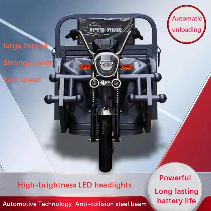 3 Wheel Electric Cargo Tricycle Automatic Unloading Used For Farm Made ...