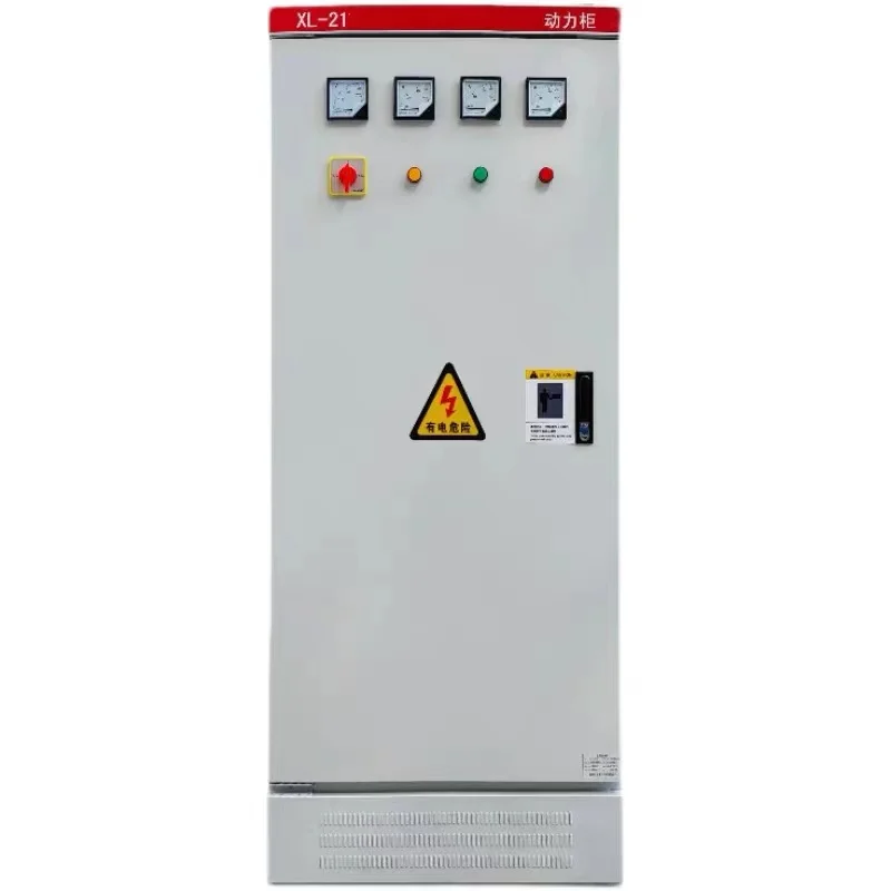 Low Voltage Electrical Mdb Main Power Distribution Board Lv Metal ...
