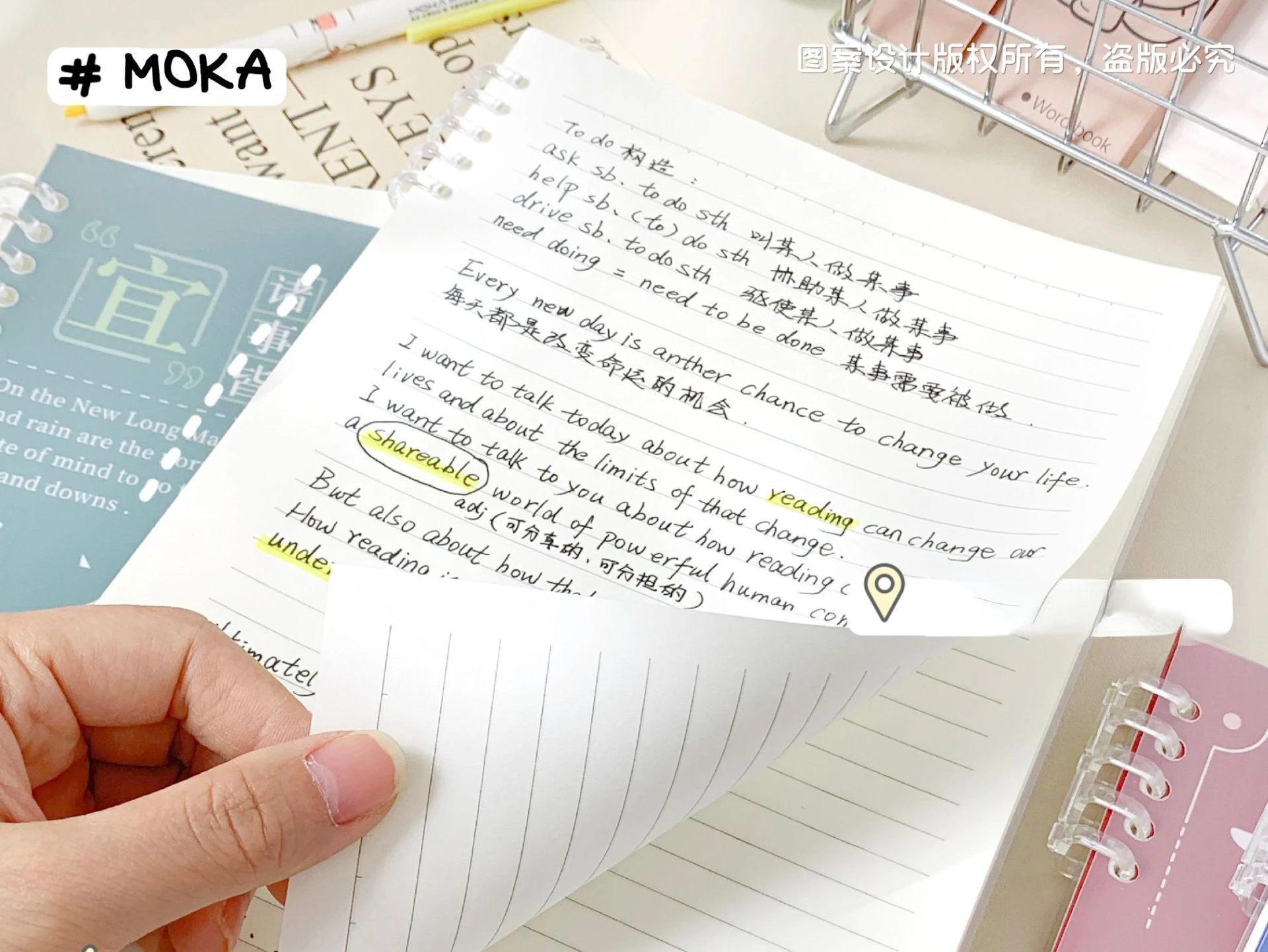 Cute Girl Heart 3d Flipper,Detachable Stress Relief Notebook,High ...