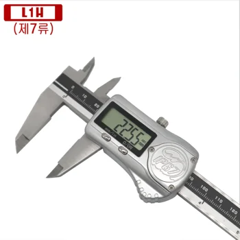 Ip67 Diving Grade Waterproof Digital Caliper 150mm 6 Inch Caliper ...