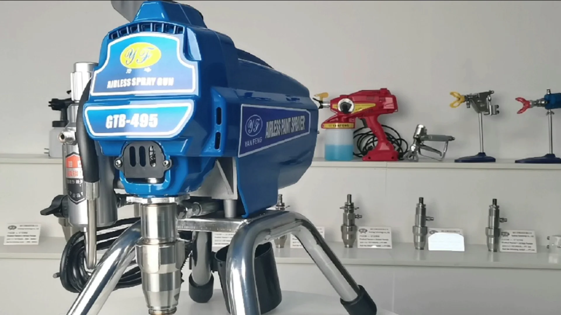 2021 High-pressure New Airless Spraying Machine Airless Spray Gun ...