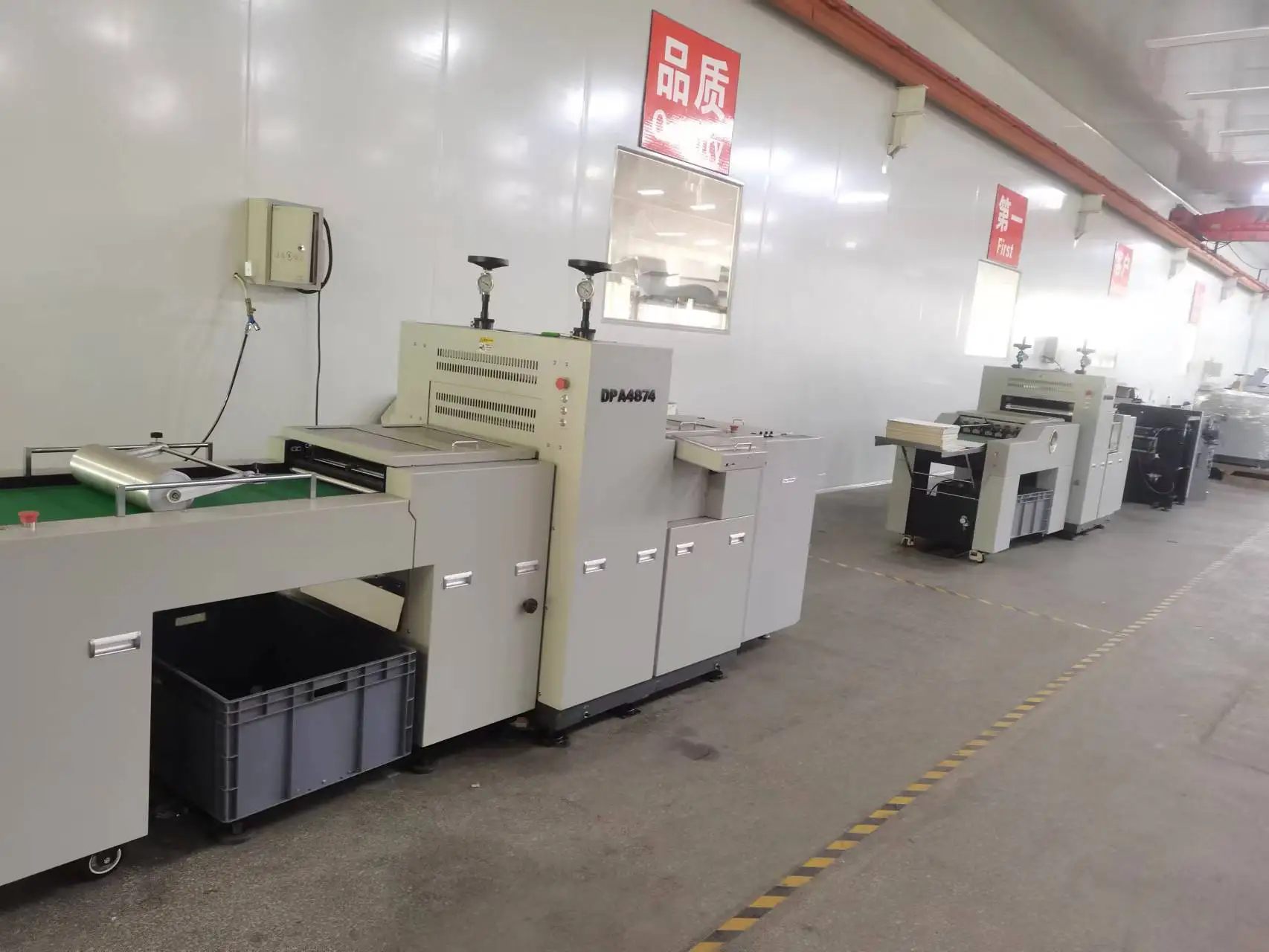 Dapeng 4874 Die Cutting Machine - High Productivity