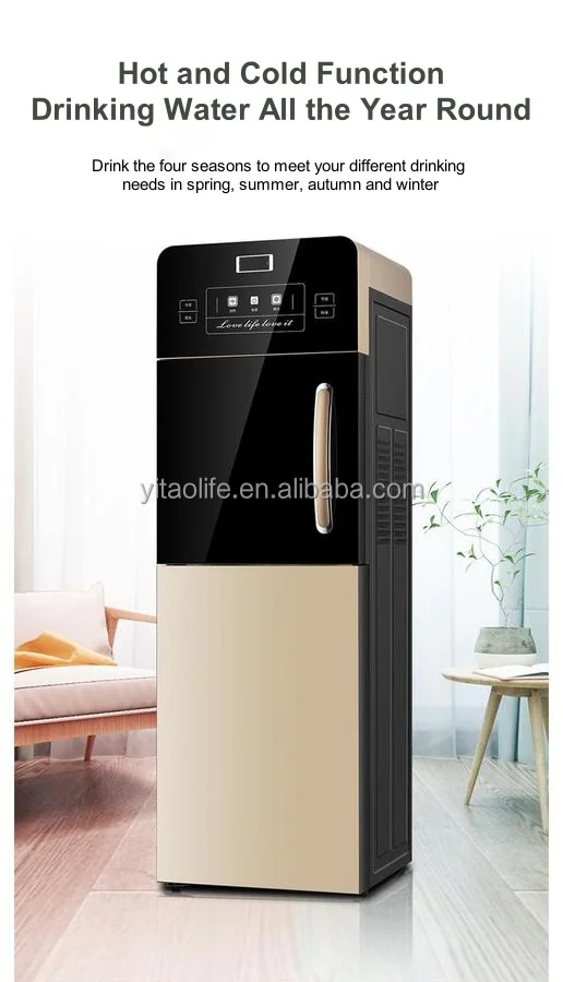 Water Dispenser with Vertical Compressor Cooling Mechanism