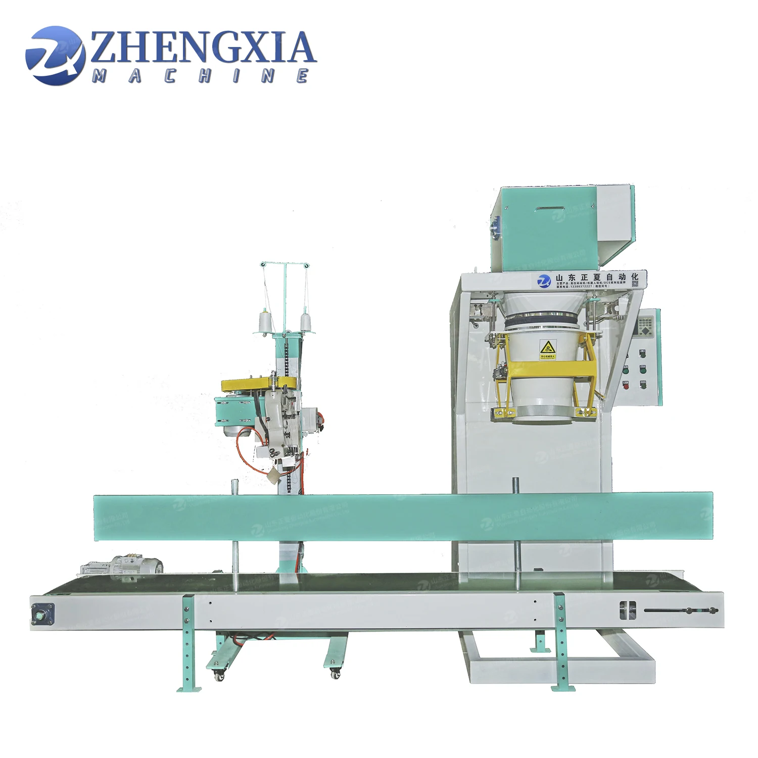 5kg 10kg 15kg 20kg 25kg High Quality Corn Grain Beans Product Seeds ...