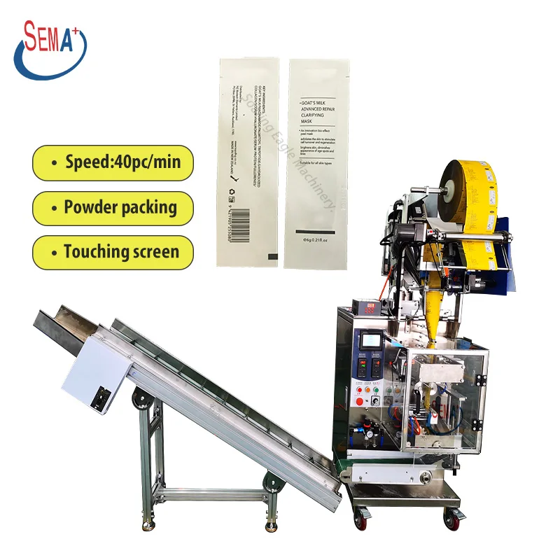 Multi-function automatic auger filler aluminum foil milk washing ...