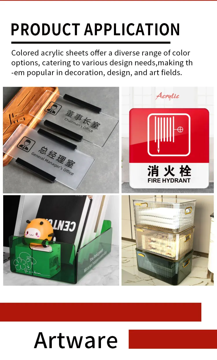 Wholesale 3mm Cast Matte Color Acrylic Sheets for Laser Cutting