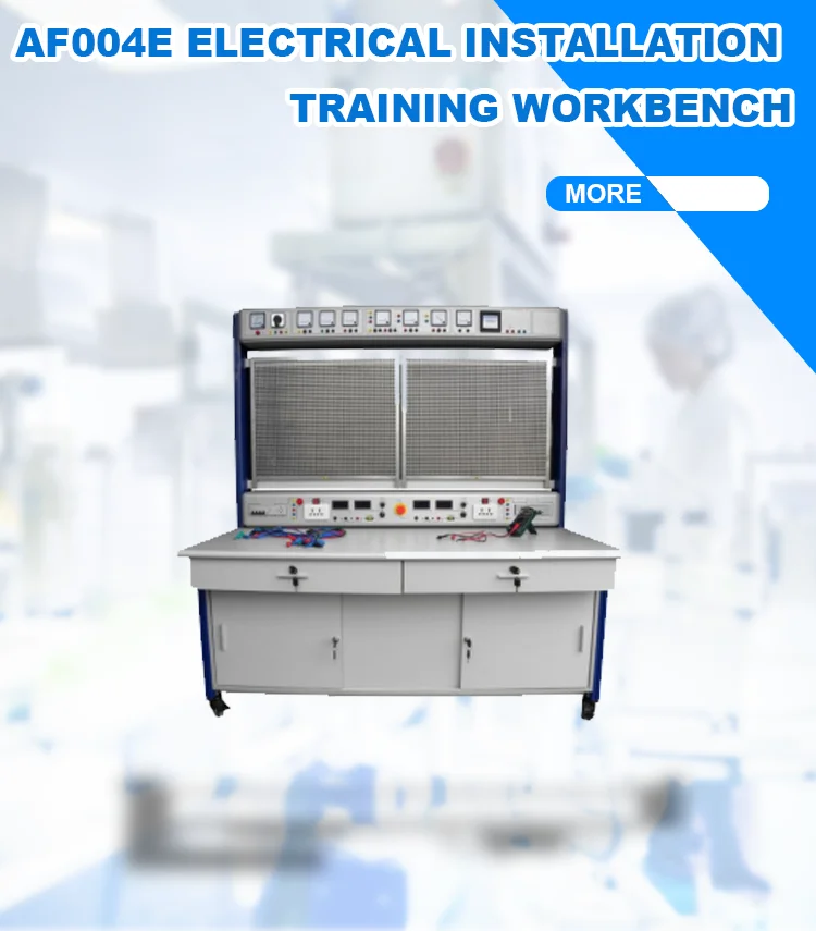 Electrical Installation Training Workbench Teaching Equipment ...
