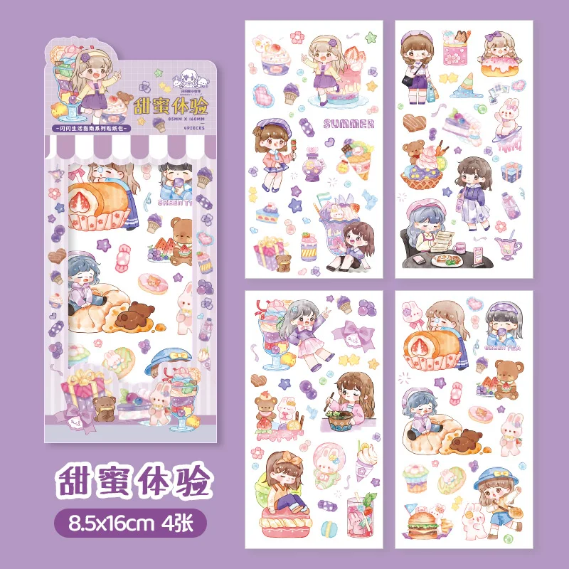 Simno 6 Styles Sparkling Special Oil And Paper Stickers Girl Heart Diy ...