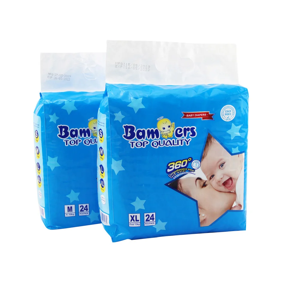 Parents Choice Baby Diapers/popular Japanese Adult Baby Diapers Ultra ...