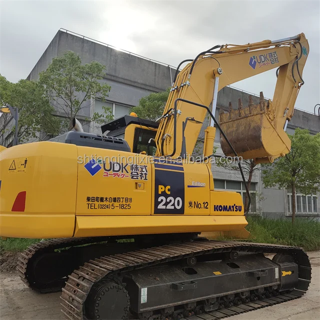 Used Komatsu PC220 Excavator - Low Price & Nice Performance