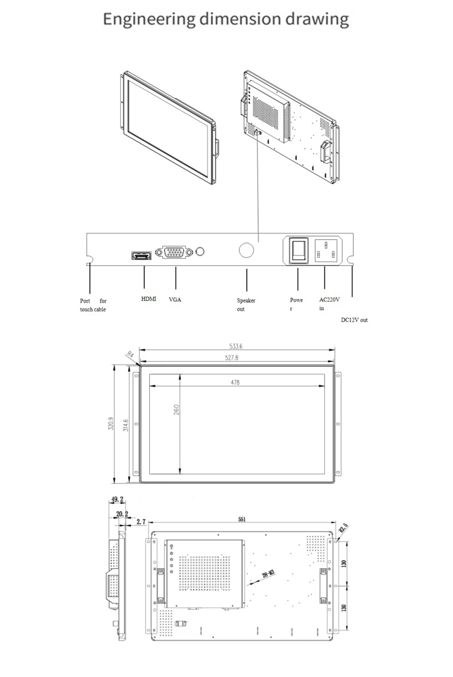 21 Inch High Brightness 3d Portable Replacement Old Panel Graphic ...