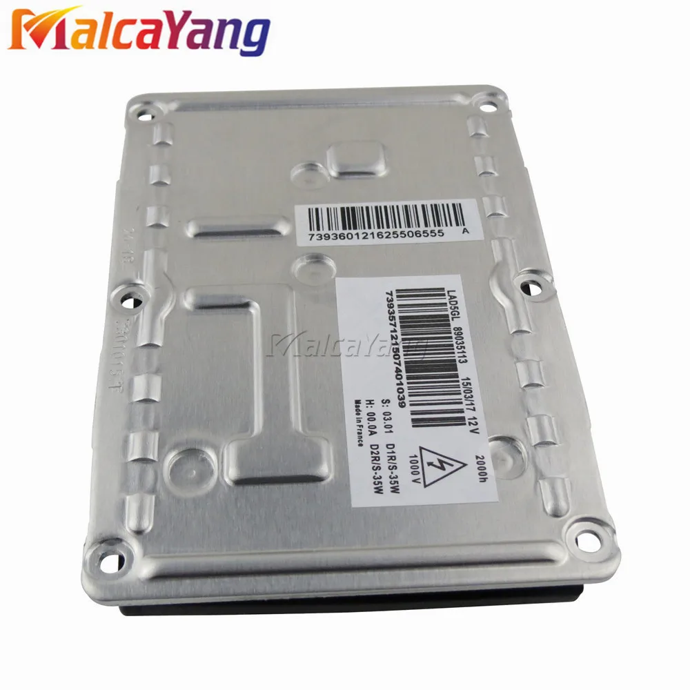 HID氙气镇流器点火器A4 S4 D1S D2S D2R OEM 3D0907391B 8E0907391A 89035113 ...