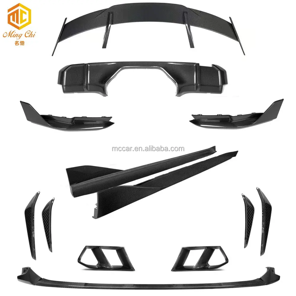 G80 G82 Carbon Body Kit MP Style for BMW M3 M4 – Front Lip, Side Skirt ...