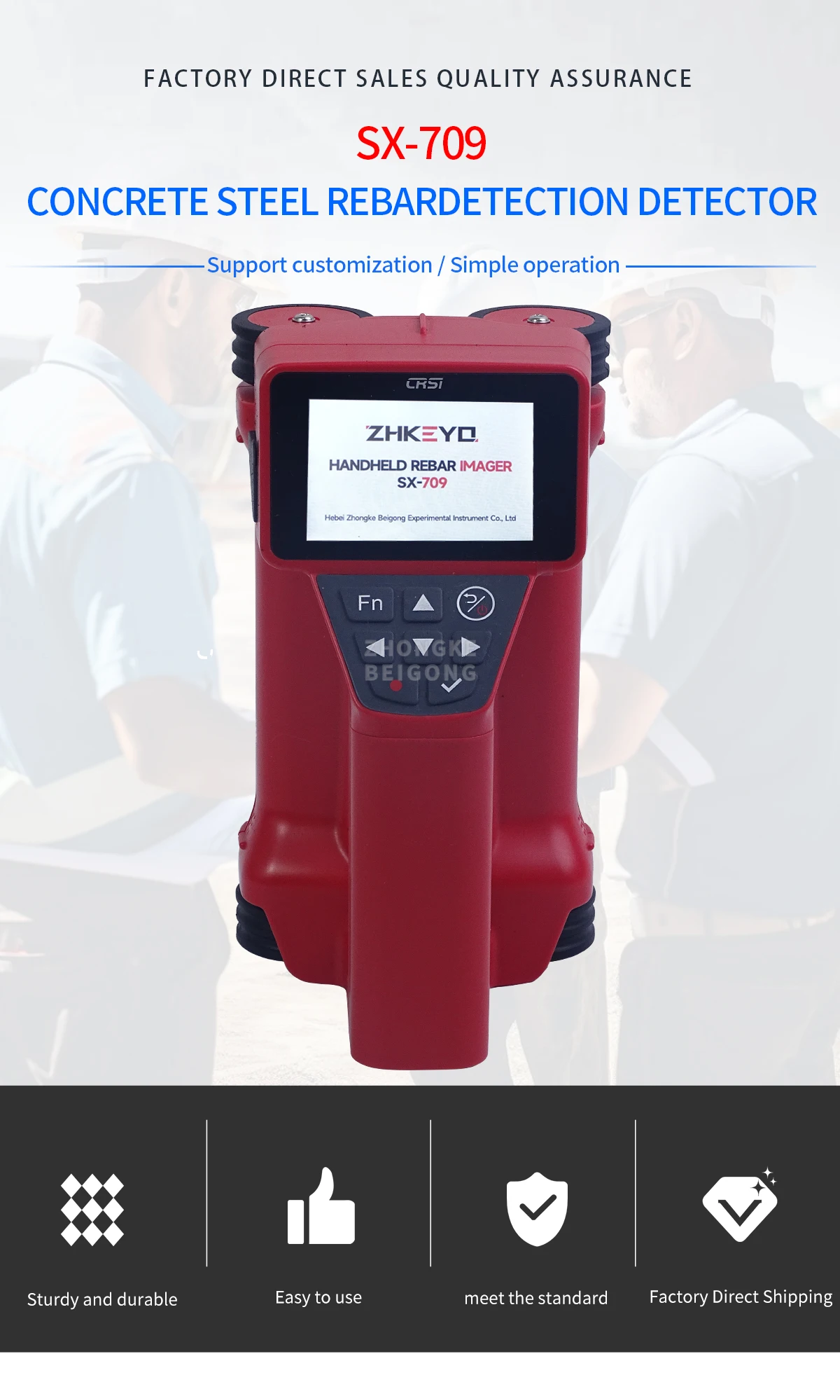 SX709 Concrete Steel Rebar Detection System - Accurate & Reliable