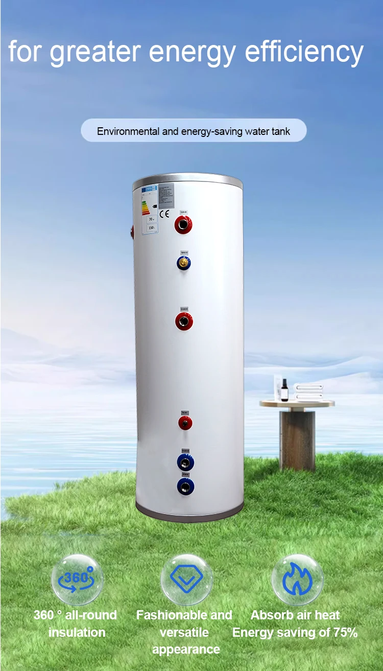 300L Boiler Water Tank - Efficient Hot Water Storage