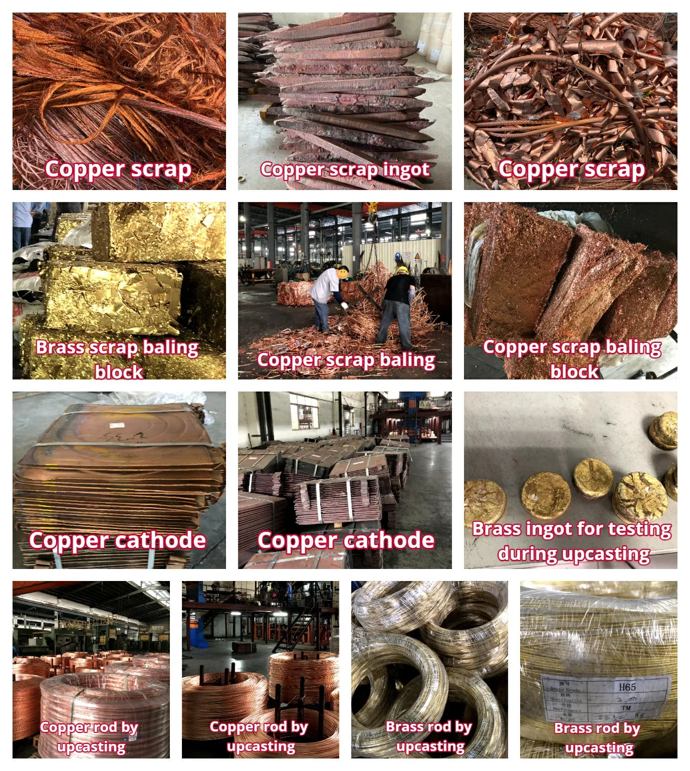 2021 Swan Wire Engineering New Design 5000t Upcasting Machine For ...