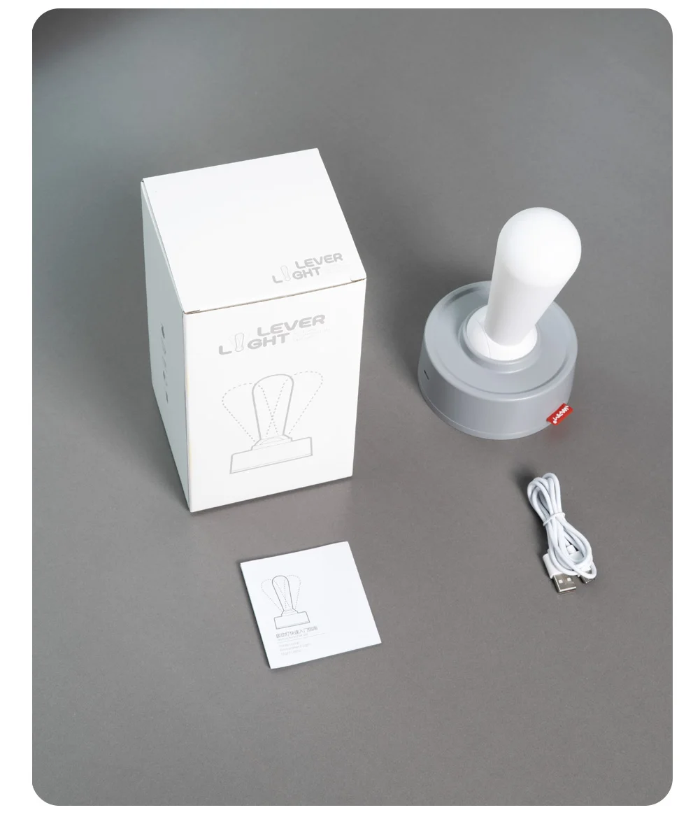 Smart Household - Portable Bedroom Lever Night Light