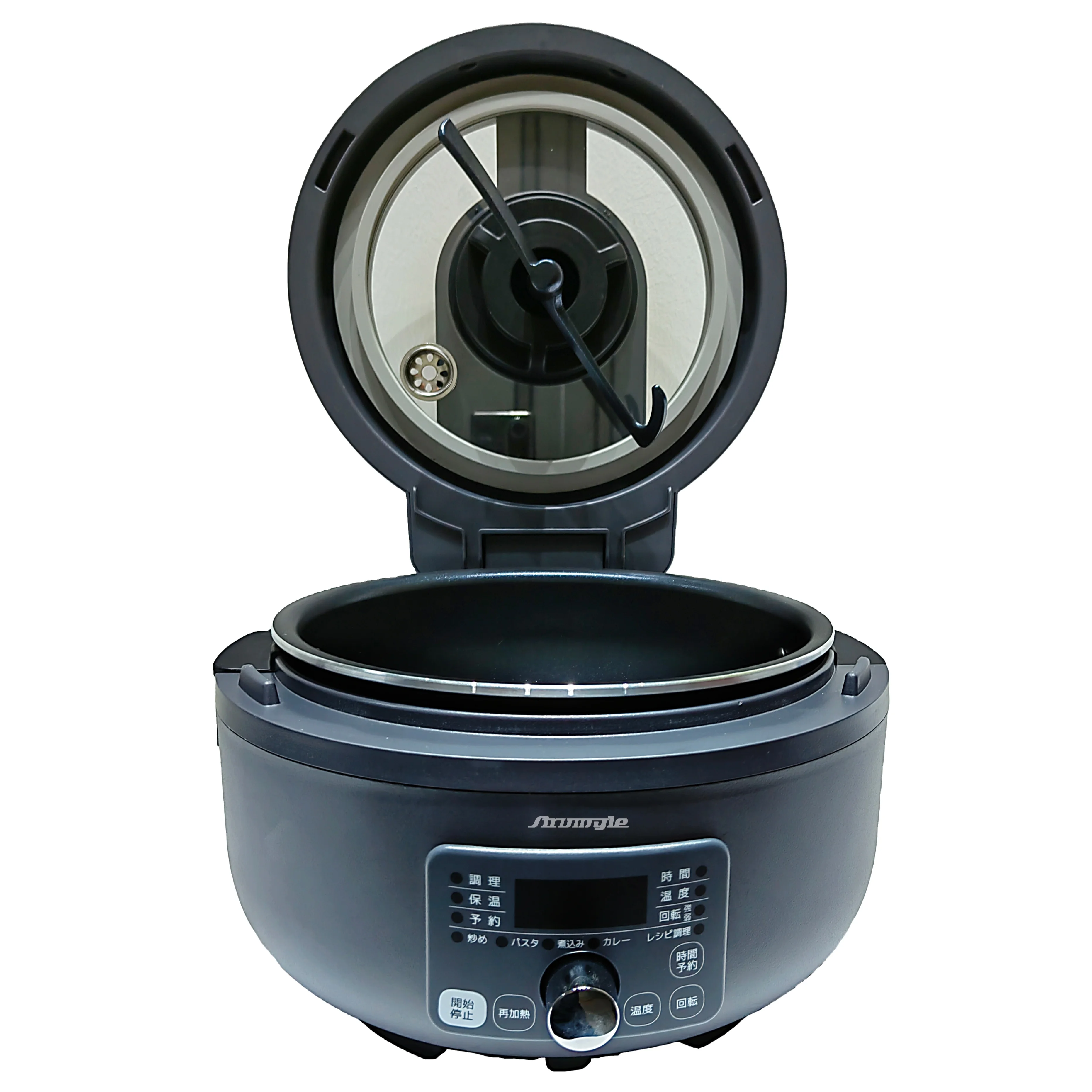 New Arrival Powerful Automatic Cooking Machine Intelligencooking ...