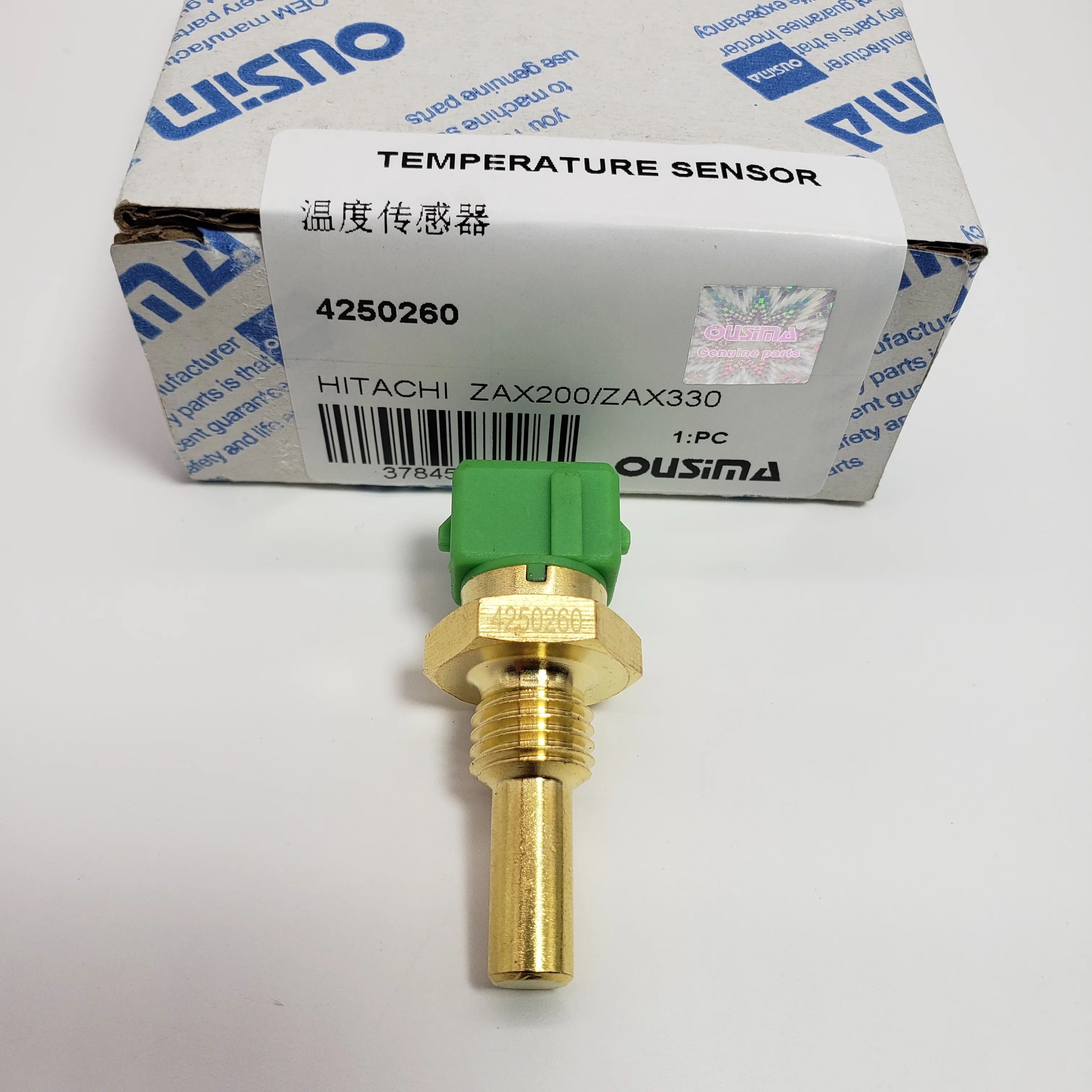 Hitachi EX100-2 EX120-2 EX120-3 EX120-3C EX200-5 Water Temperature ...