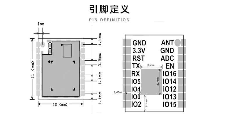 Esp-01f/+spring Antenna Esp8285 Serial Port To Wifi/wireless ...