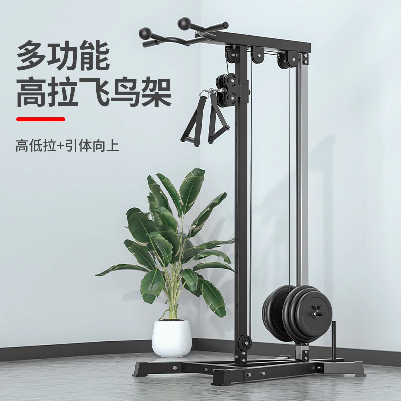 Cable Machine Lat Pull down - Adjustable Strength Training