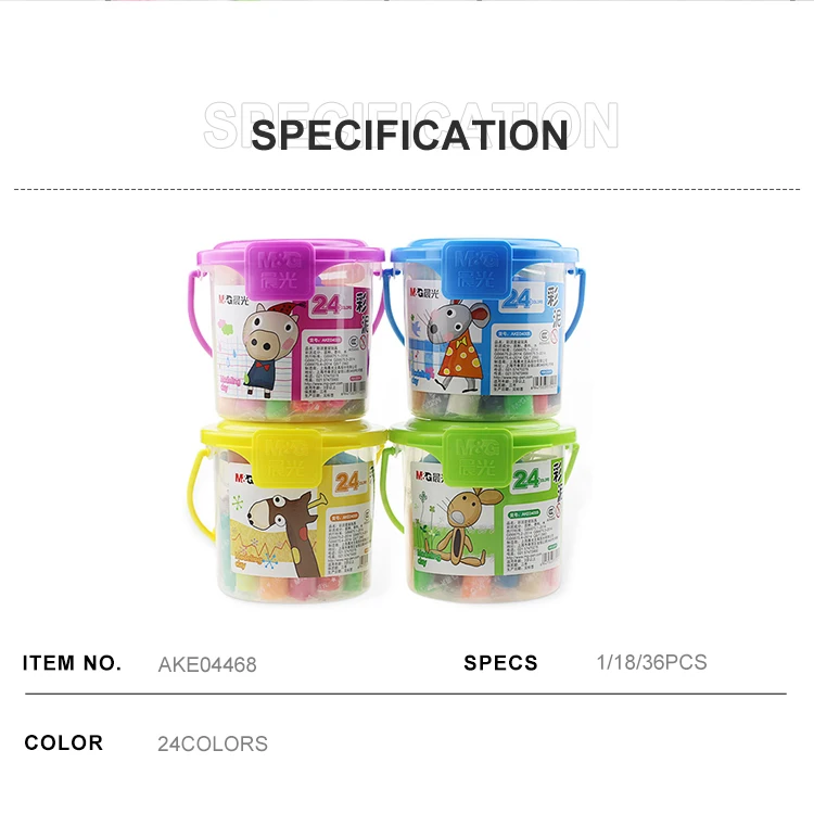 M & G Modelling Clay 24 Colors Pp Drum Package For Kid Pp Drum Package ...