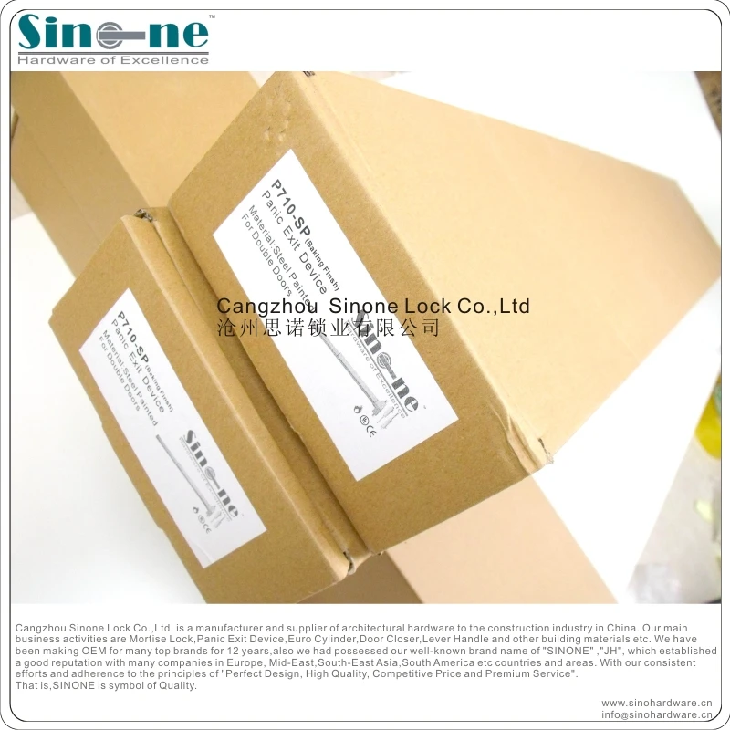 Ansi Grade1 Panic Exit Device Latch Lock Horizontal Push Bar For ...