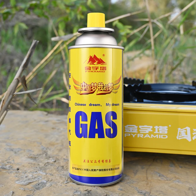 Outdoor Portable Butane Gas Canister For Camping And Hiking 220g Butane ...