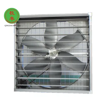 Agriculture Farming Wall Mounted Ventilation Fans For Poultry Farm ...
