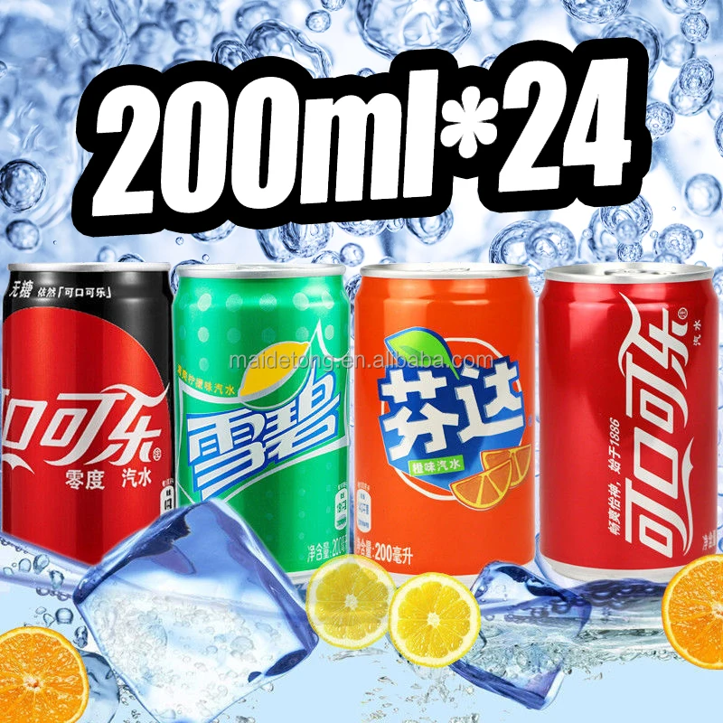 Classic 200ml Cans Carbonated Drink Exotic Snacks Beverage Mini Cola ...