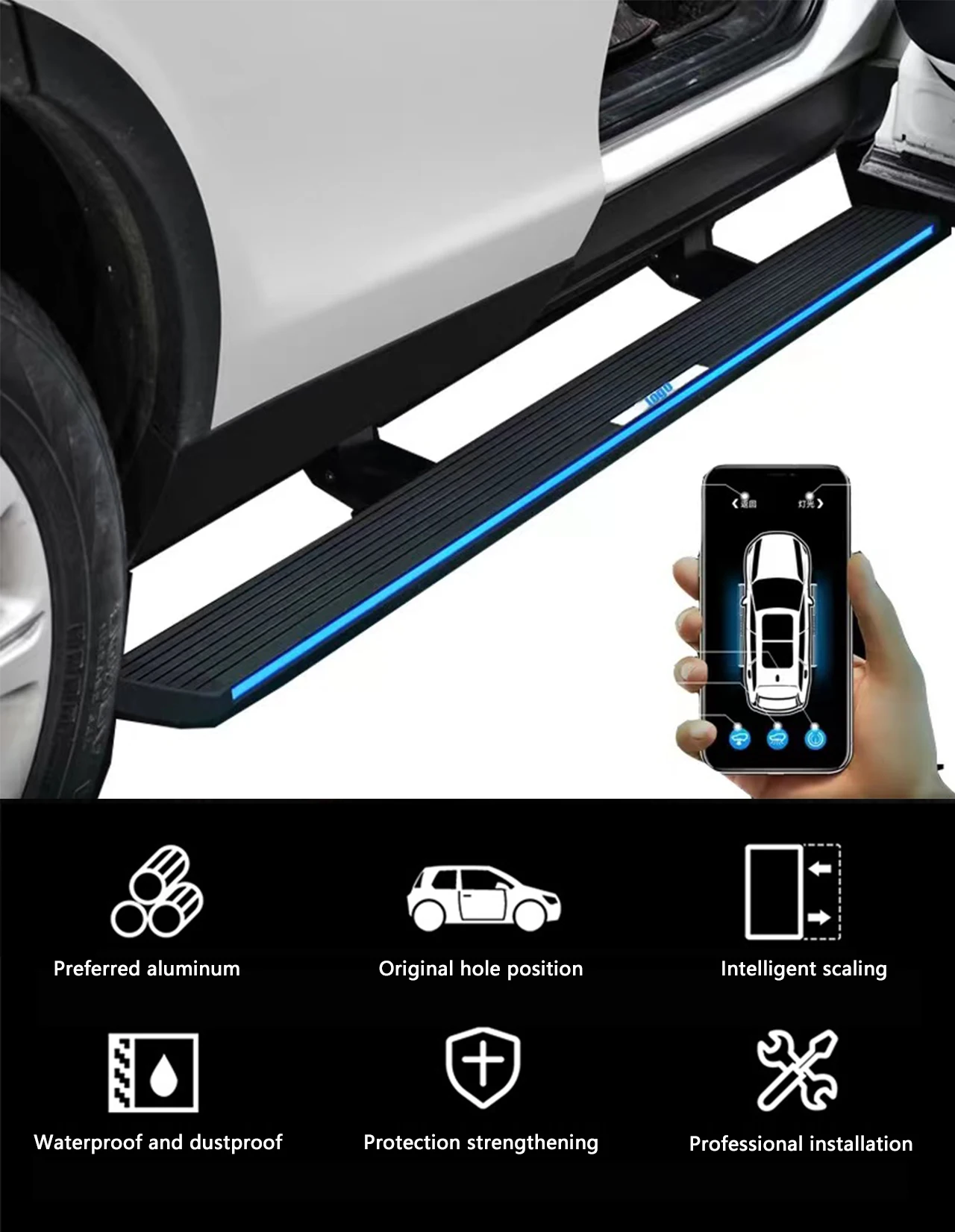 New Trend Electric Automatic Running Board Electric Running Board Truck ...