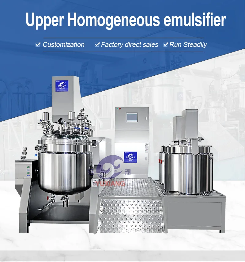 Cosmetic Cream Mixer - Vacuum Homogeneous Emulsifying Machine