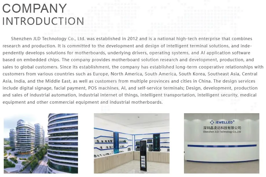 Jld-p02 Kiosk Motherboard Arm Board Embedded Industrial Control ...