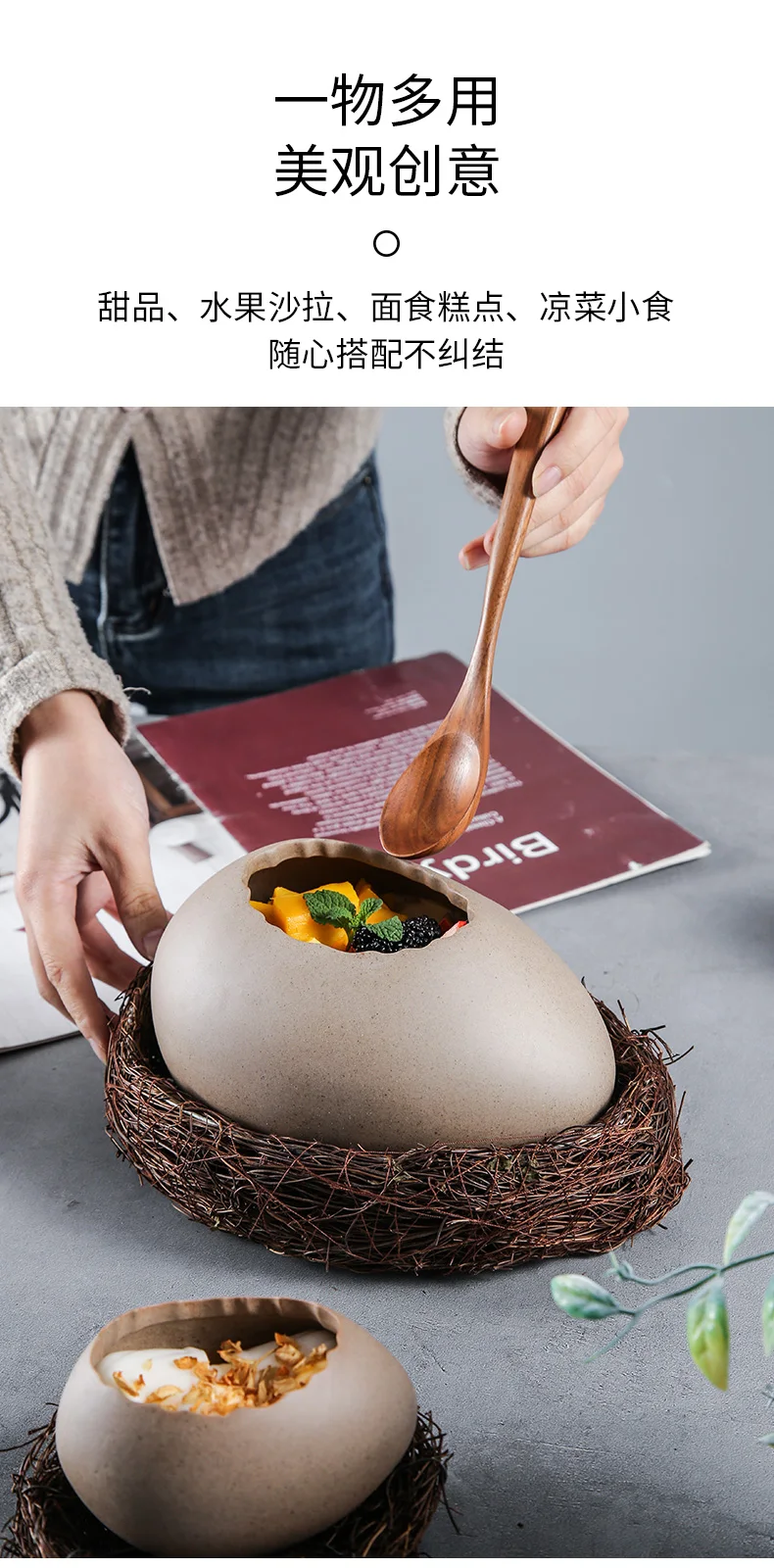 Creative Bird's Nest Eggshell Bowl - Ceramic Noodle Bowl