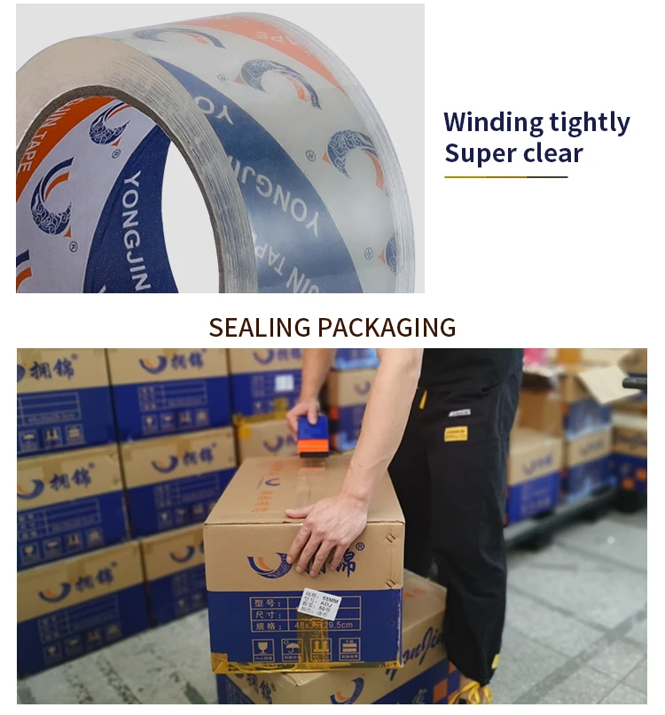 Opp Tape Rolls - Duct Tape for Carton Sealing & Packing