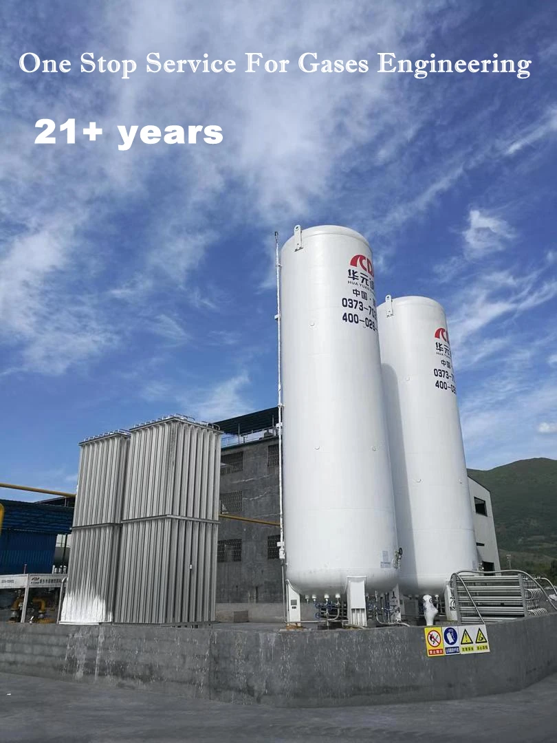 50m3 Methane Tank - Large Cryogenic LNG Storage Solution