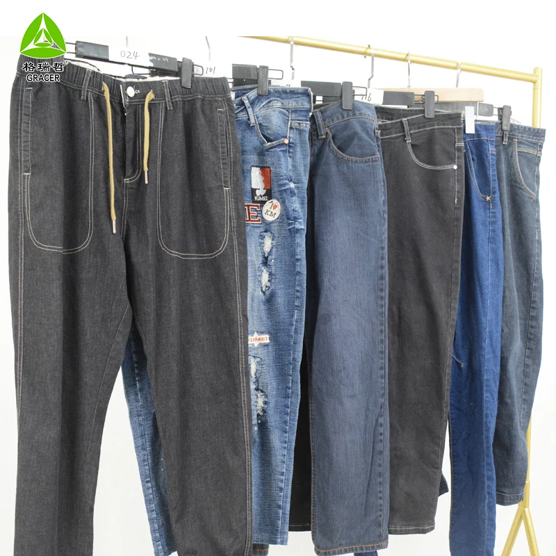 Shop Big Size Vintage Clothing - Used Men's Jeans from India