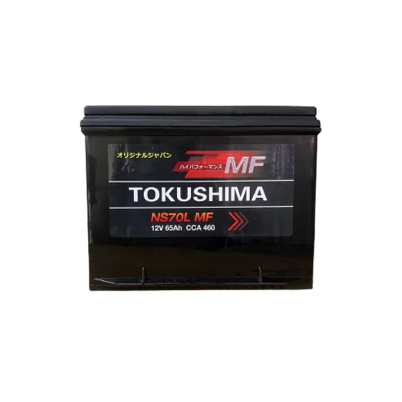 12 Volt Sealed Lead Acid Battery Sealed Car Battery 12v 60ah 65ah 70ah ...