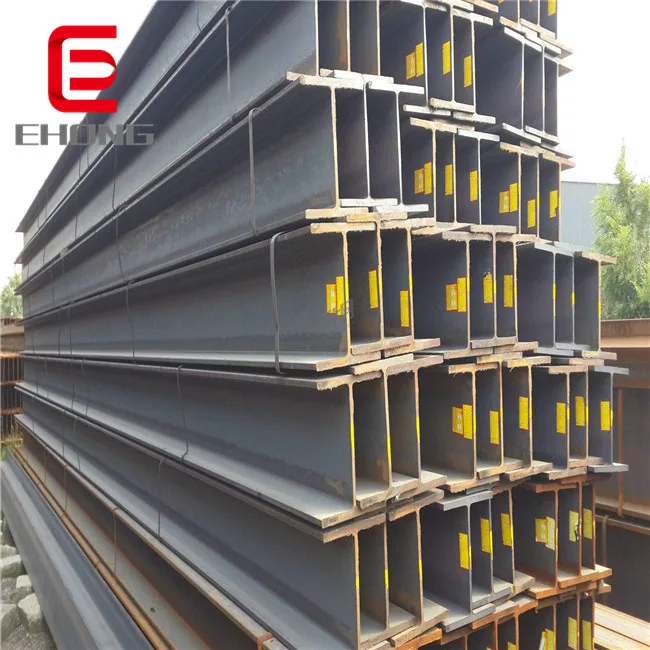 steel h beam 125x125x6.5x9 ! carbon steel beam with grade astm a36 a572 ...