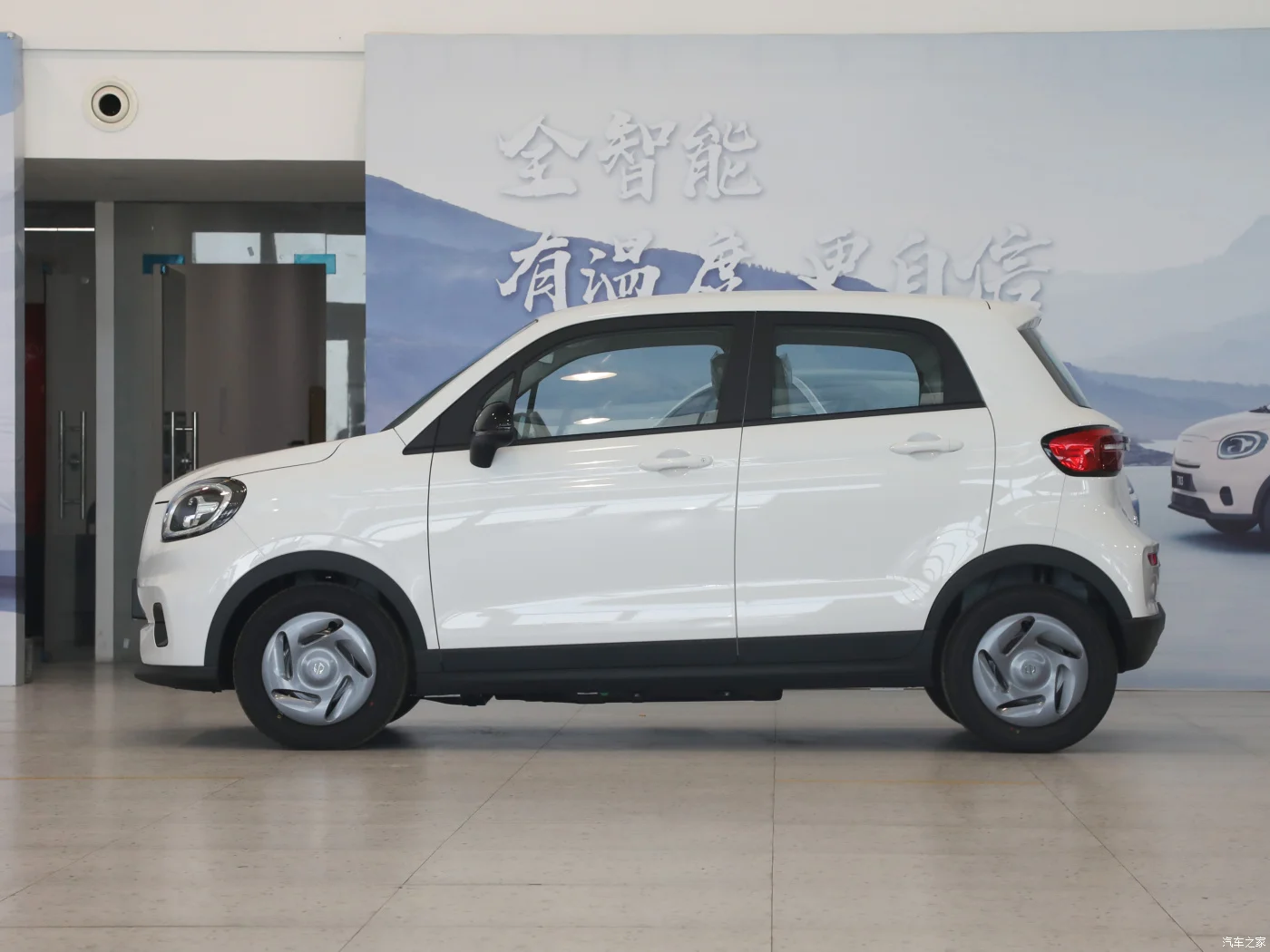 2023 Chinese 4 Seats 200km Mini Cars Leapmotor T03 New Electric Micro ...