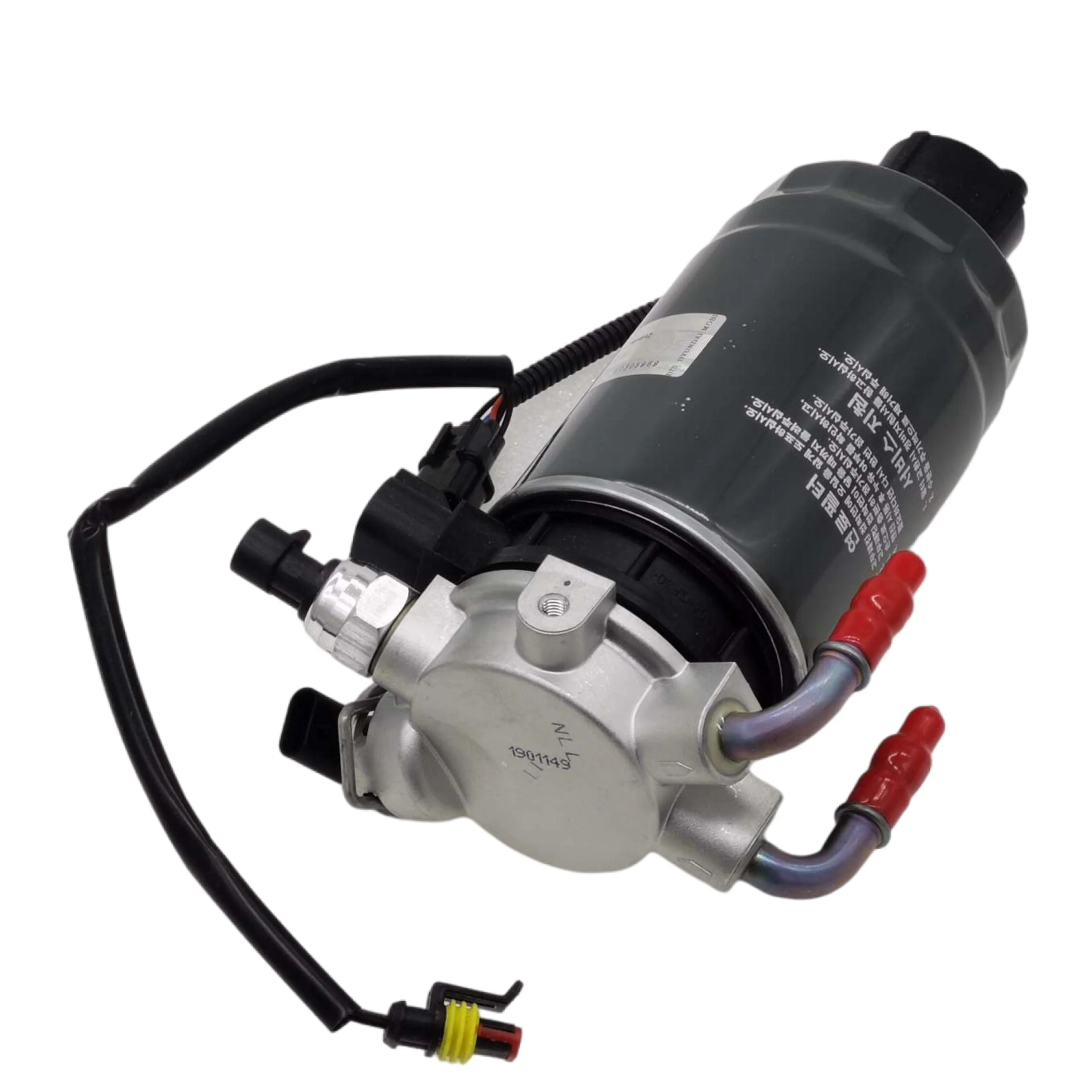 Kia Sorento Santa Fe Diesel Filter - Quality & Certifications