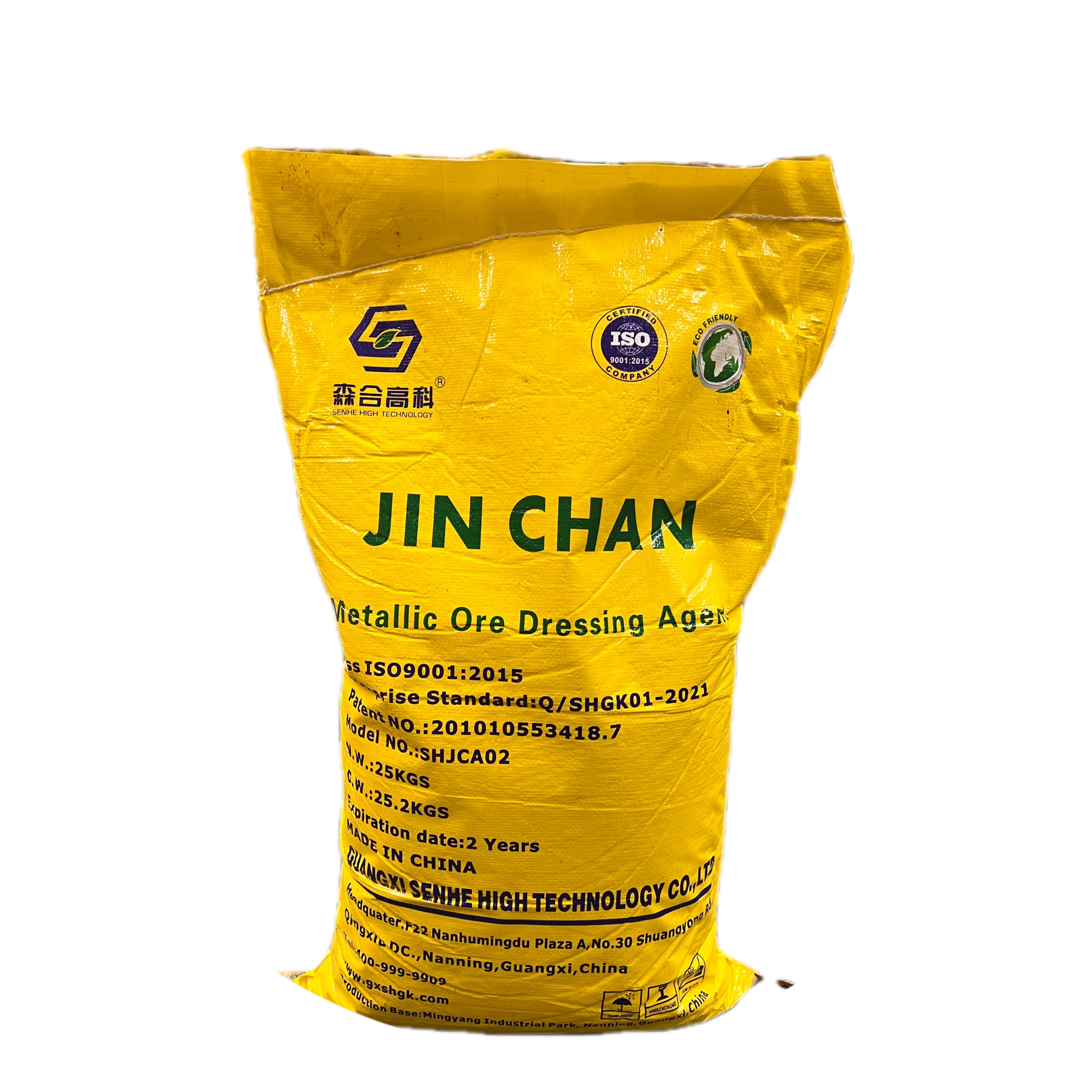 JIN CHAN Gold Extraction Agent, Metallic Ore Dressing Agent for Gold ...