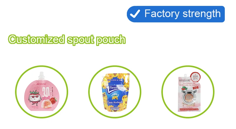 Mini Sample OEM Dopack - Pouch with Spout for Cosmetics
