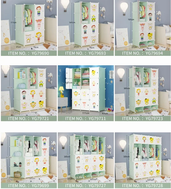 Wholesale Customization Modern Detachable Plastic Wardrobe, DIY Plastic ...
