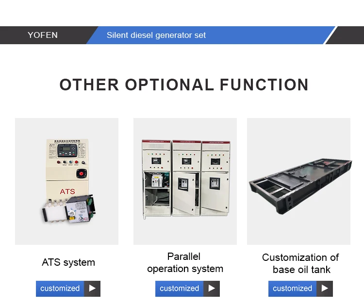 YOFEN Diesel Silent Automatic Generators - Reliable Power
