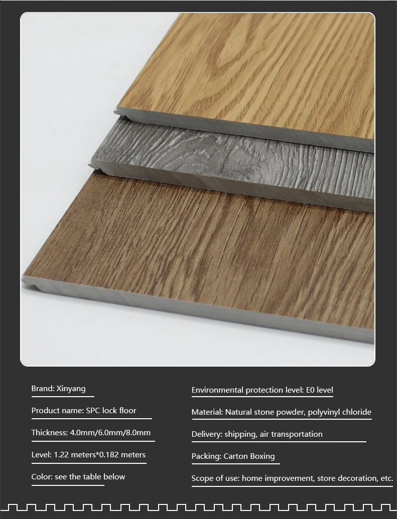 5mm Ouskye Pisos Pvc Vinilico Spc Flooring 4mm-6mm Spc Flooring - Buy ...