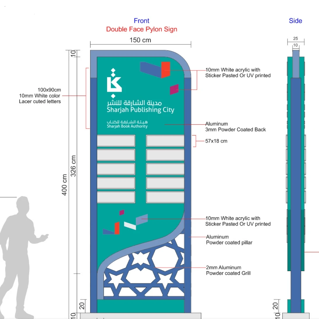 Modern Design Pylon Signboard Outdoor Wayfingding Exterior Sign logo ...