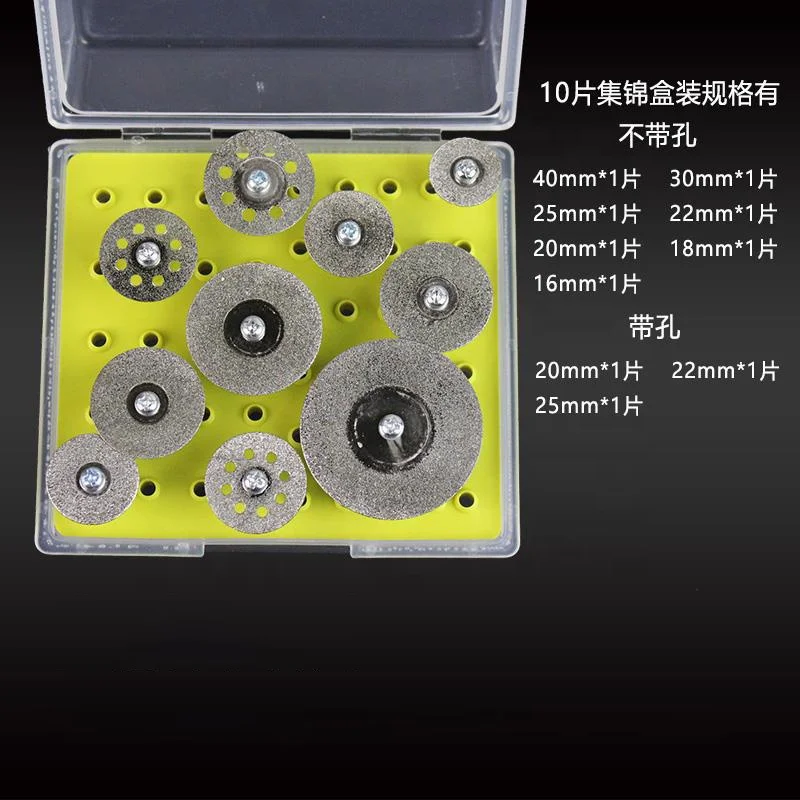 Dental Separating Sintered Diamond Cutting Disc/sintered Diamond Bur ...